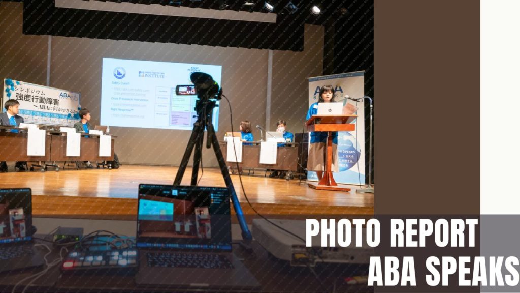 4年ぶりのリアル復活！歩こう話そう TALK & WALK 2023 〜イベント撮影、オンライン配信 ABA SPEAKS様〜